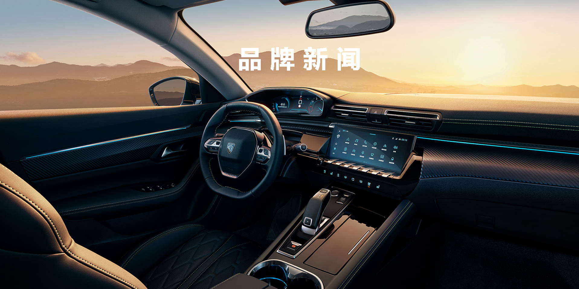 需要帮助吗？